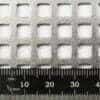 5mm Mild Steel Perforated Metal Mesh Sheet - 5mm Square Hole x 8mm ...